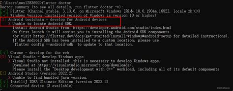 flutter配置android sdk路径 flutter config android sdk csdn博客