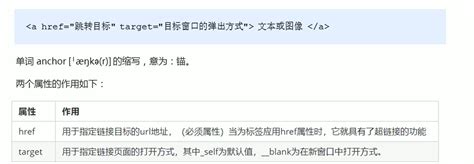 Html5 Css3html5css3 Csdn博客