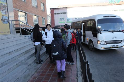 Улаанбаатар сургууль хувийн сургууль дунд сургууль