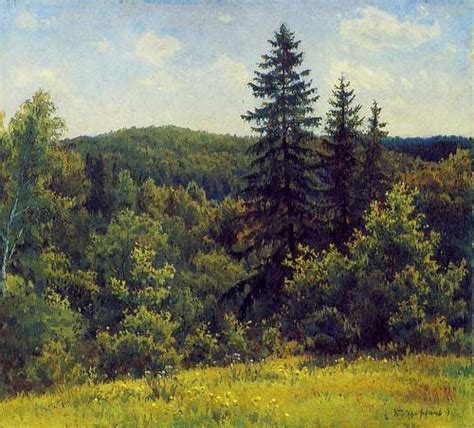 Авторские галереи Щербаков Борис Валентинович В окрестностях Пурихи Живопись [Пейзаж]