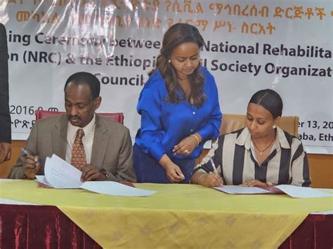 ብሔራዊ ተሃድሶ ኮሚሽን እና የኢትዮጵያ ሲቪል ማህበረሰብ ድርጅቶች ምክር ቤት በጋራ ለመስራት የሚያስችላቸውን ስምምነት ተፈራረሙ ኢዜአ አማርኛ Ena