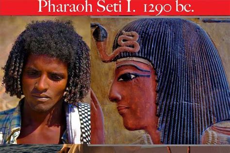 Entertainment Without Boundaries — Pharaoh Seti 1 Seti I Short