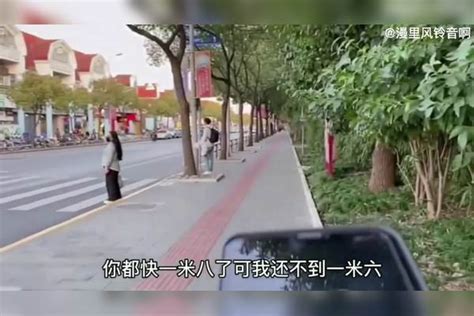 全网那些大型网恋奔现翻车名场面真的好后悔现在逃都逃不掉