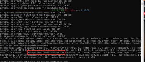 基于sse传输的mcp服务器实现nodejs Mcp Sse Client Csdn博客