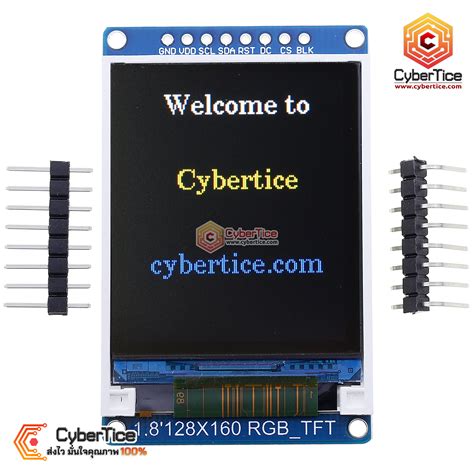 Tft Display Ips 1 8 Inch 7p Spi Full Color Lcd Module St7735 For Arduino ขาย Arduino อุปกรณ์