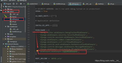 django 13购物商城项目（购物车、订单） 商城购物车表 csdn博客