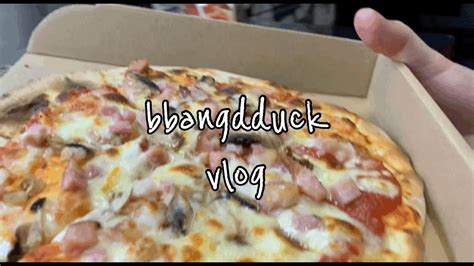 호주 브리즈번 워홀 Vlog 로마파크 푸드트럭 편 Youtube