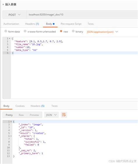 基于elasticsearch8的向量检索实现相似图形搜索基于elasticsearch8 向量搜索 Csdn博客