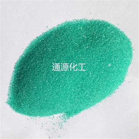 高纯级醋酸镍分析纯ar乙酸镍四水合醋酸镍四水合乙酸镍无水醋酸镍 阿里巴巴