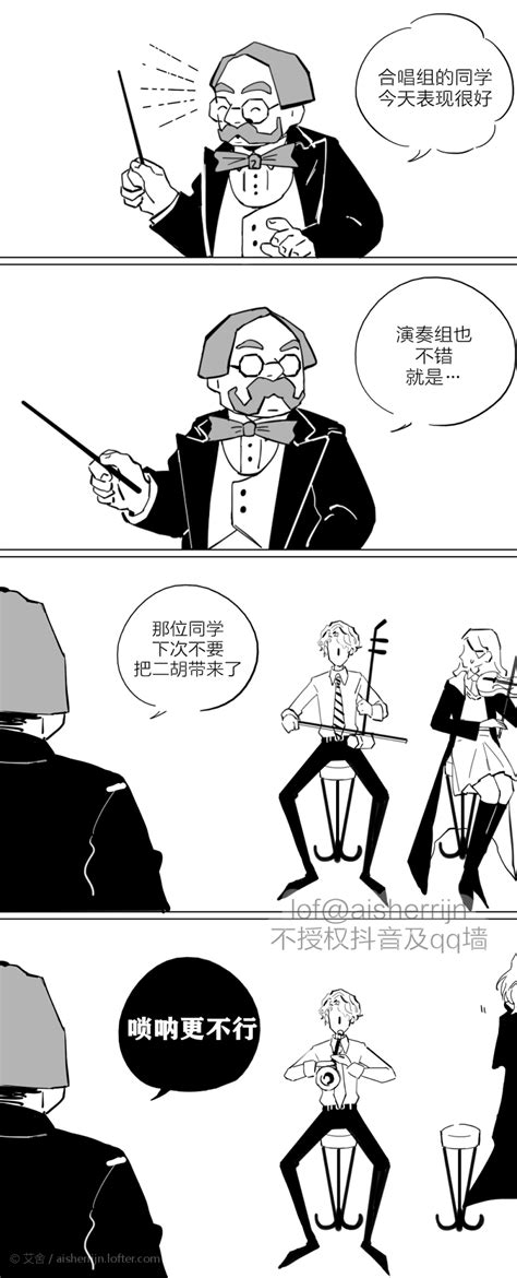 哈利波特魔法觉醒 堆糖，美图壁纸兴趣社区