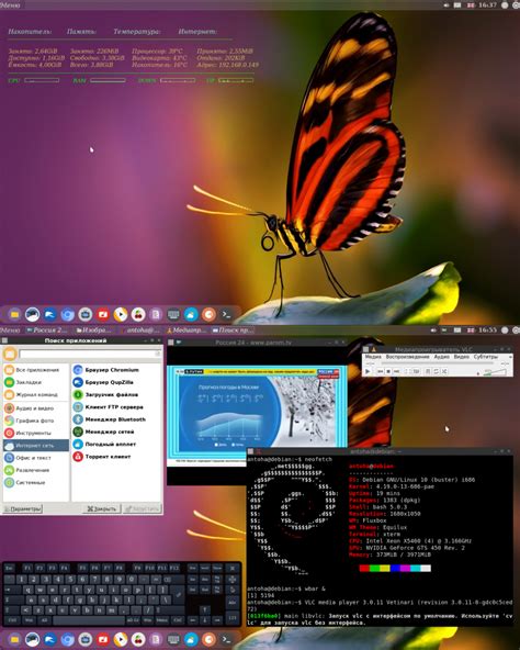 Debian Buster And Fluxbox