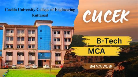 Cucek Cusat Second Campus Cucek Kuttanad Campus Review Cucek