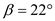 Solved Chapter Problem P Solution Principles Of Geotechnical