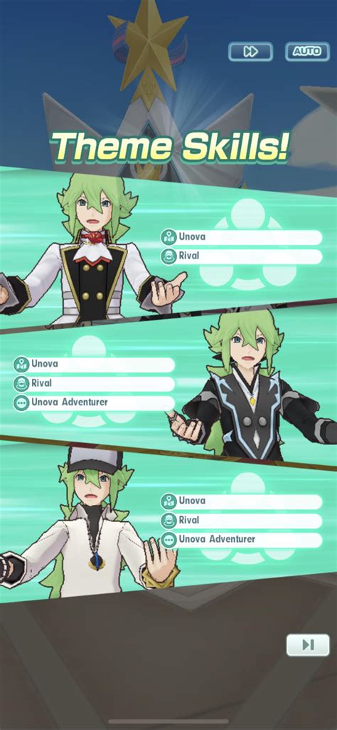 😳 Uh R Pokemonmasters