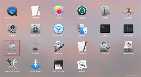 Ios端app打包流程（development版本）ios Development包 Csdn博客