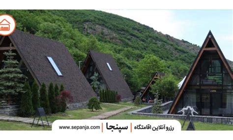 بهترین کلبه جنگلی شمال