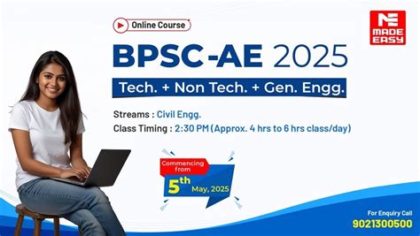 BPSC AE Assistant Engineer Exam Pattern And Syllabus