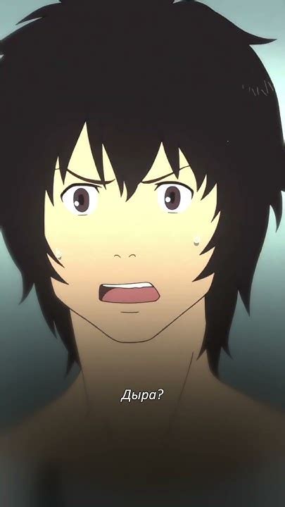 Нет страшнее врага чем собственное отражение 🎬 Ученик чудовища аниме анимемомент Youtube