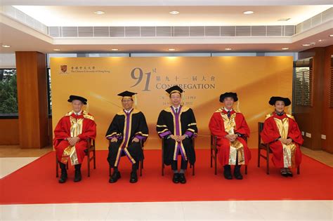 The Chinese University Of Hong Kong Cuhk On Twitter Cuhk Held 91st Congregation For The