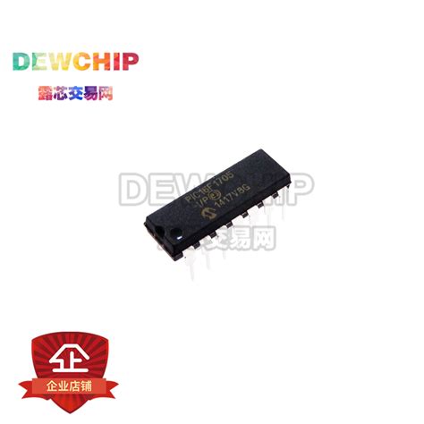 Dewchip Pic16f1705 Ip Microcontroller Dewchip露芯交易网