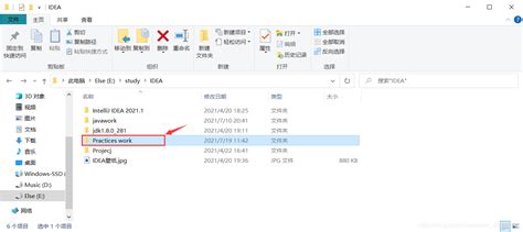 Cannot Determine Build Data Storage Root For Project Csdn博客