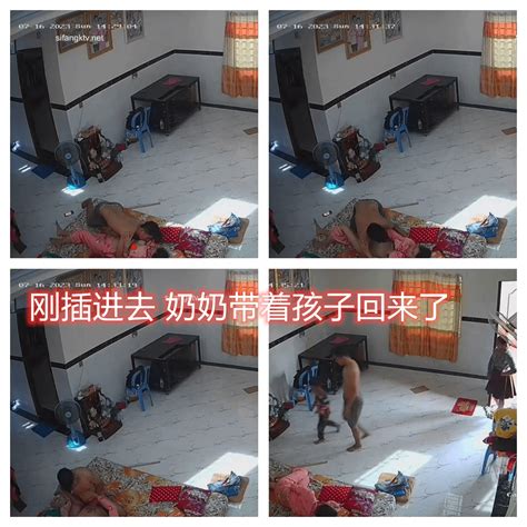 2023新黑客破解家庭摄像头偷拍 ️夫妻下午在客厅做爱刚插入奶奶就带着孩子回来了真扫兴 撸先生