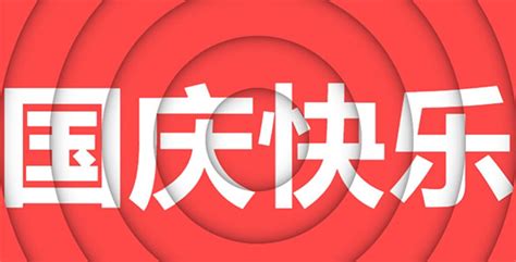 Css3动画css3特效第2页 Bootstrap模板库