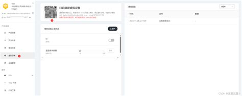 Stm32 Hal库esp8266机智云stm32 机智云 Csdn博客 Stm32 Hal库esp8266机智云stm32 机智云 Csdn博客
