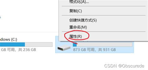 您没有权限在d盘中保存文件，请与管理员联系，基于win10 文件无法保存至d盘 需要管理员 csdn博客