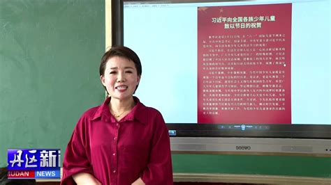 4牢记殷殷嘱托努力学习报效祖国腾讯视频
