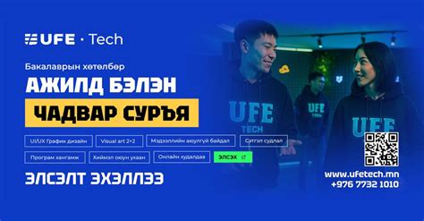 ЭЕШ 2025 2026 Англи хэл 2022 он A B C D хувилбар Хариутайгаа 📖📚📚📘📘📝📝 Facebook