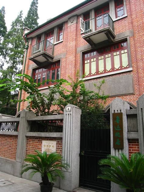 广州鲁迅故居 鲁迅 上海鲁迅 大山谷图库