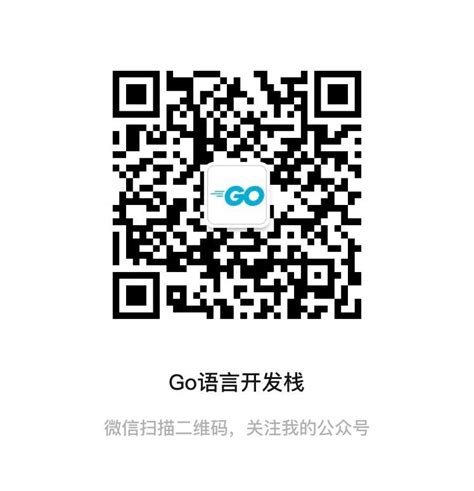 后端 Go 语言学习之变量 Golang语言开发栈 SegmentFault 思否