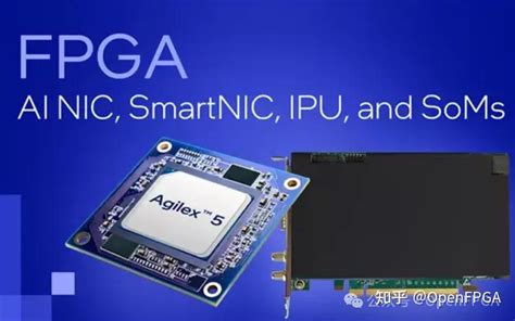 盘点那些奇葩的fpga板卡（一） 知乎