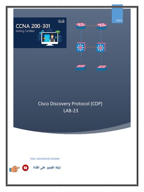 23 Cisco Discovery Protocol Cdp Pdf