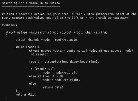 Kernel Data Structures 미완성
