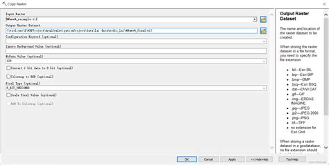 Wrf中替换lai数据替换wrf变量内容 Csdn博客 Wrf中替换lai数据替换wrf变量内容 Csdn博客