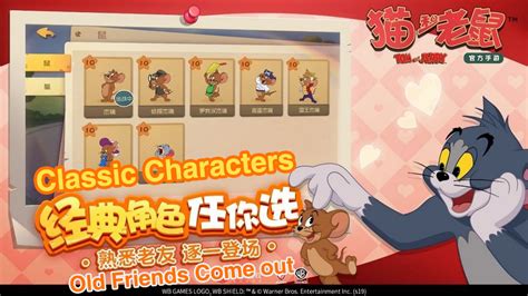 Netease Mở Thử Nghiệm Giới Hạn Game Mobile Tom And Jerry