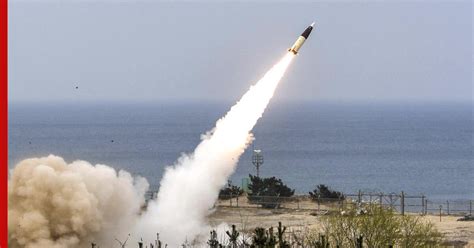 Abc США могут поставить Украине дальнобойные ракеты Atacms