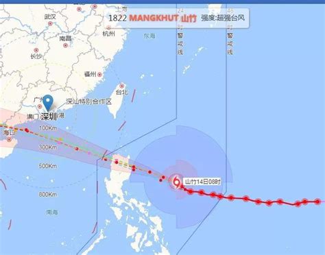 超强台风山竹来了周末将给深圳带来严重风雨影响请做好防范 深圳新闻网