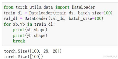 Pytorch数据集的加载和处理二 EW帮帮网