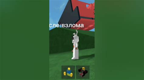 я после взлома и со взломом Youtube
