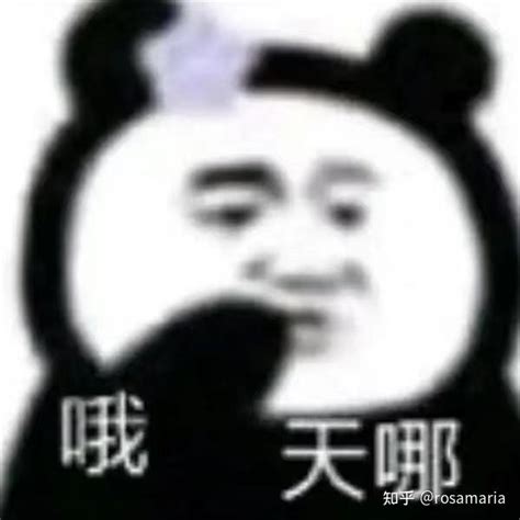 月薪3000，我是如何靠兼职新媒体运营月入1w：求求你不要再赚死工资了！ 知乎