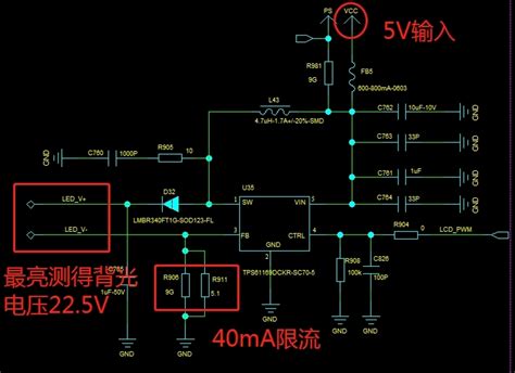 Tps61169 Abnormal Big Current Consumption And Overheat Power Management Forum Power