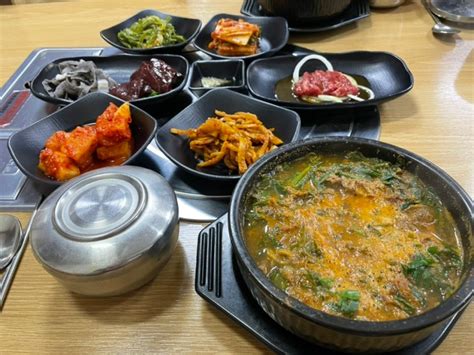 [예산맛집] 광시 맛집 내가조선의한우다 Feat 한우보신탕 네이버 블로그