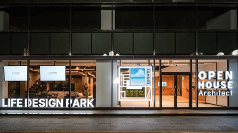 事業内容 株式会社nixus