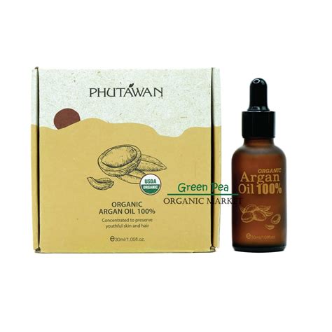 Phutawan Organic Argan Oil ภูตะวัน น้ำมันอาร์แกน สกัดเย็น ลด ริ้วรอย ฝ้า กระ สิว มี2ขนาด