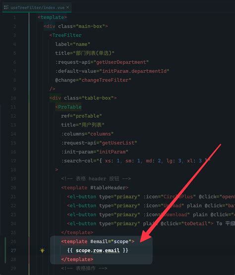 Ts Issue Halseyspicy Geeker Admin Github