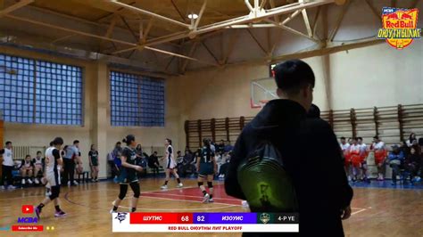 ШУТИС ШАРКС Vs ИЗОУИС Eagles Youtube