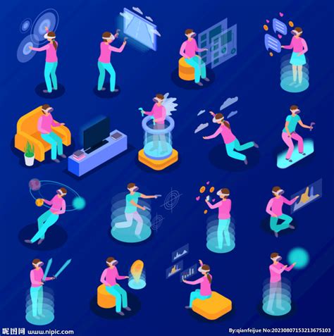 网络科技插画设计图 卡通设计 广告设计 设计图库 昵图网